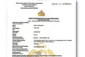 Cara dan Syarat Mengurus SKCK Dengan Mudah 2023 – Berita dan Informasi